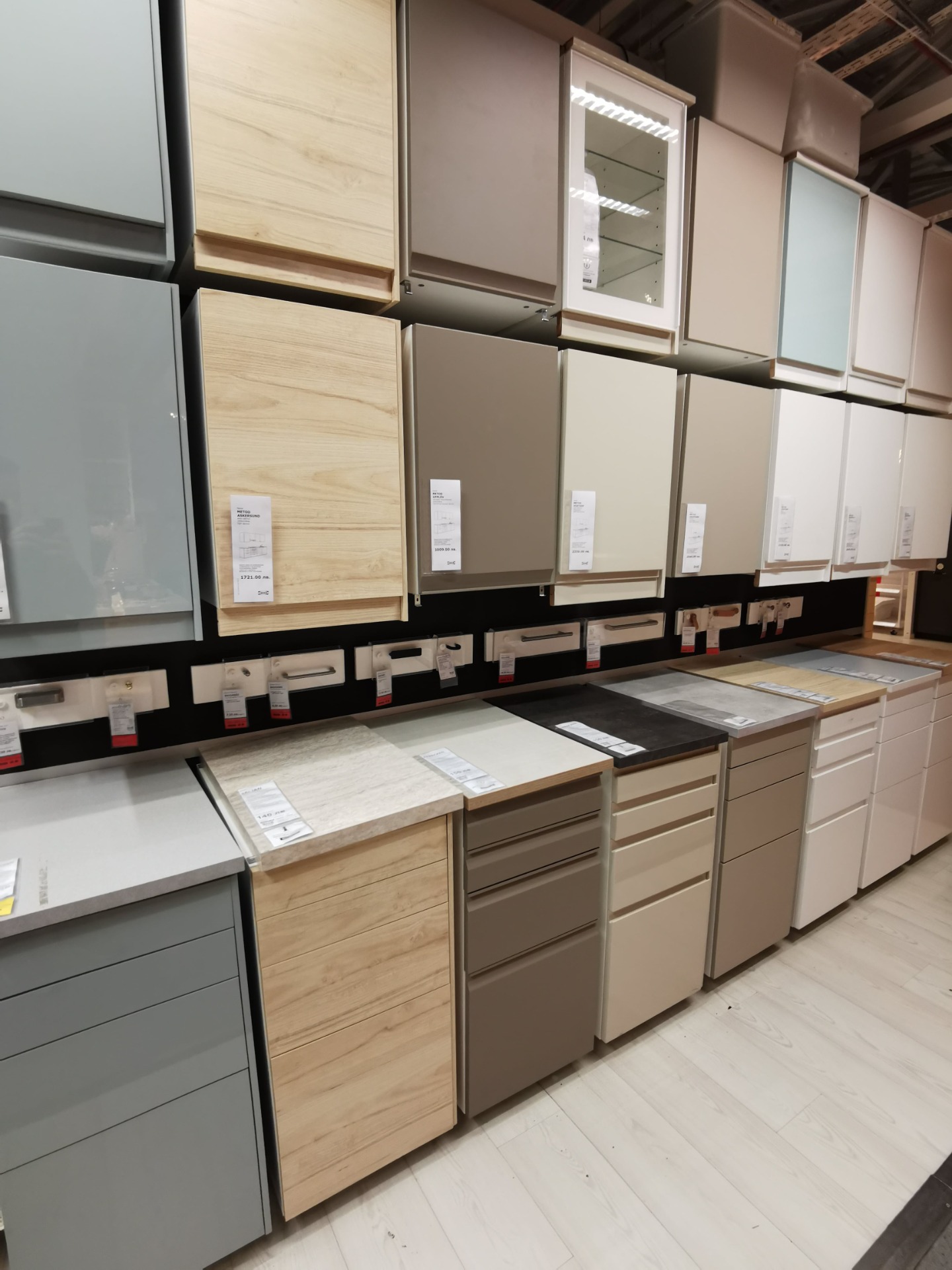 Sleek & Modern: VOXTORP Kitchen Cabinets from IKEA